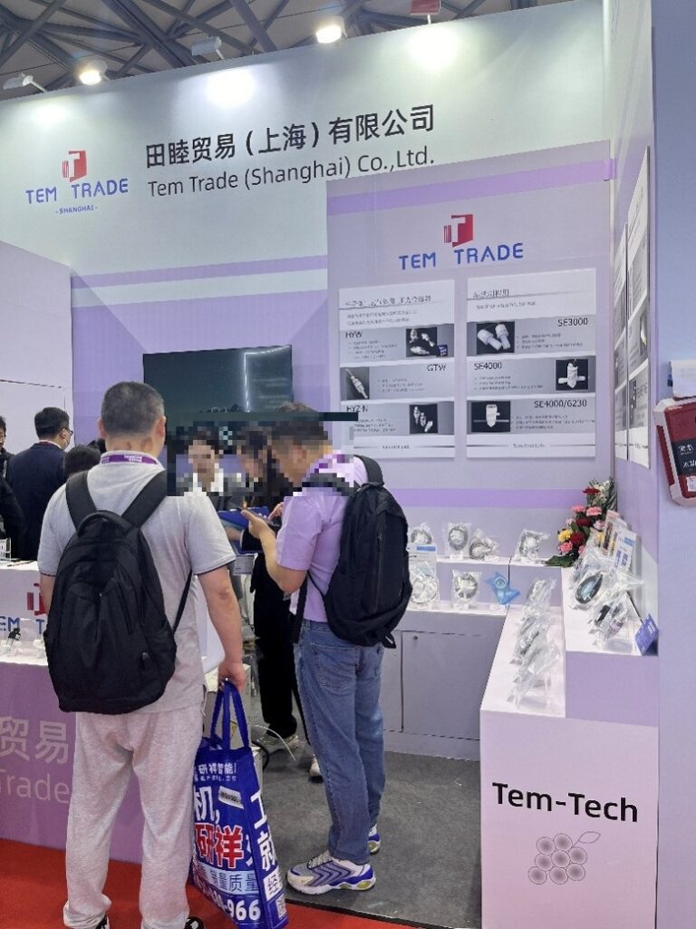 be Solid 株式会社TEM-TECH研究所–