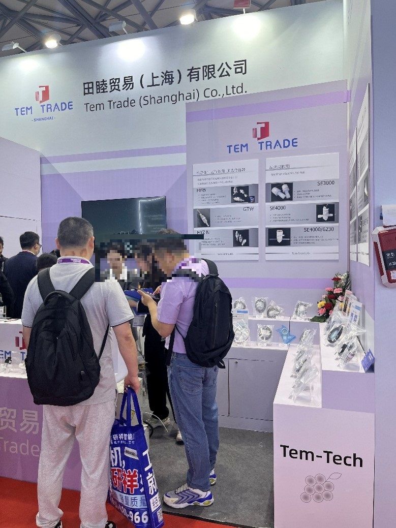 be Solid Tem Tech Lab.–