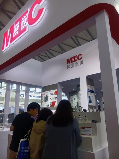 be Solid Tem Tech Lab.–